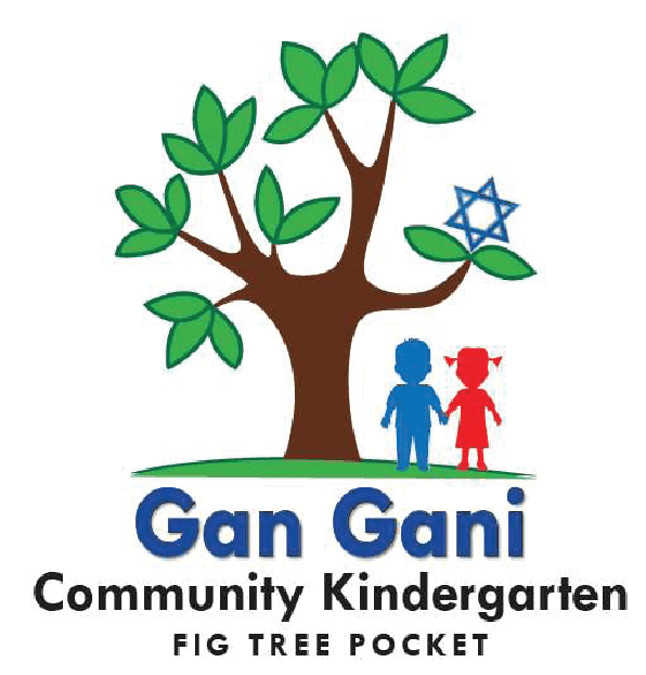 Gan Gani | Early childhood education Brisbane